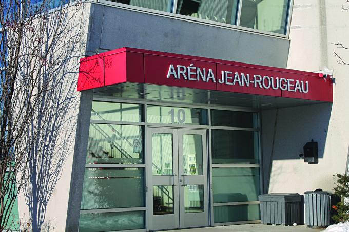 Les besoins de l’aréna Jean-Rougeau - Les Versants